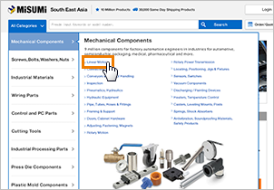MISUMI's New eCatalog is launched. | MISUMI Malaysia